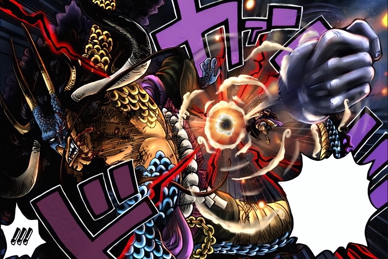 One Piece Chapter 1046 Information: Kaido changes the horned koi, Zoro ...