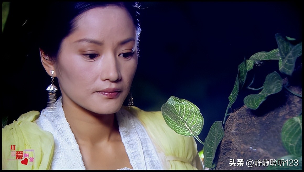 Is the role of the female ghost in the film and television drama ...