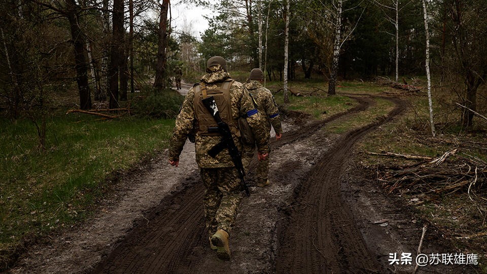 Russian Army Announces: Ukrainian Invading Army Has Infested Zaporozhye ...