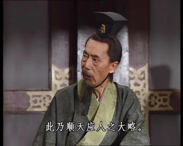 Yingchuan Xun Family: The True Uncrowned Kings of the Eastern Han ...