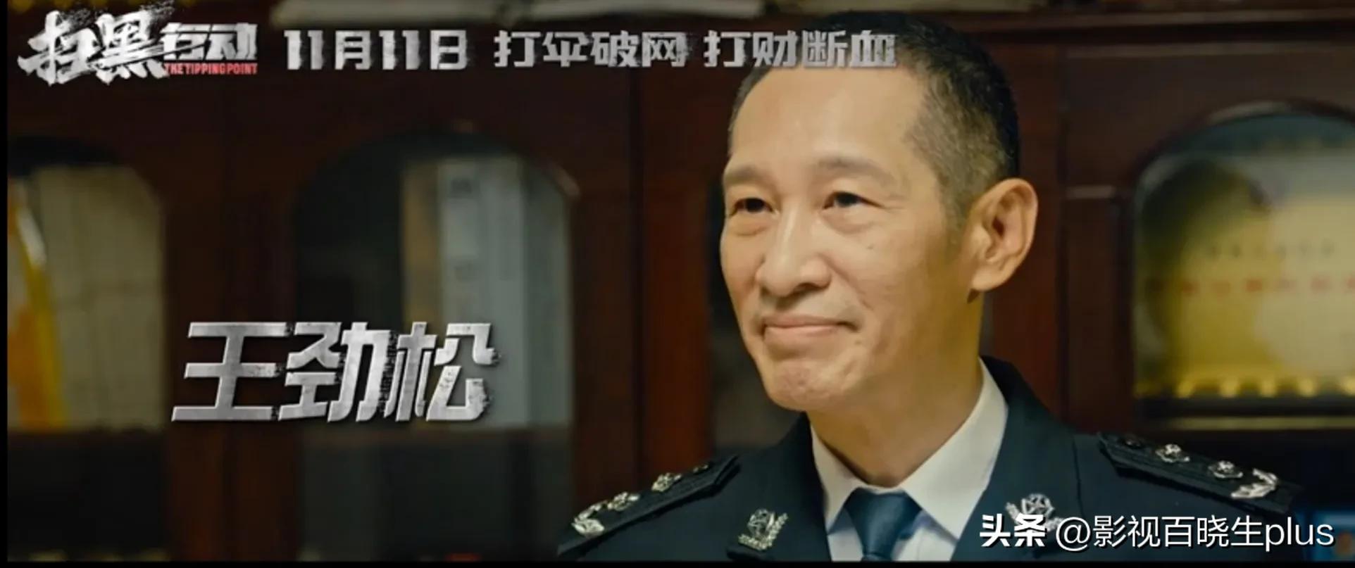 The new "Godzilla" is finalized, and "Sweeping Action", "Happy Face ...