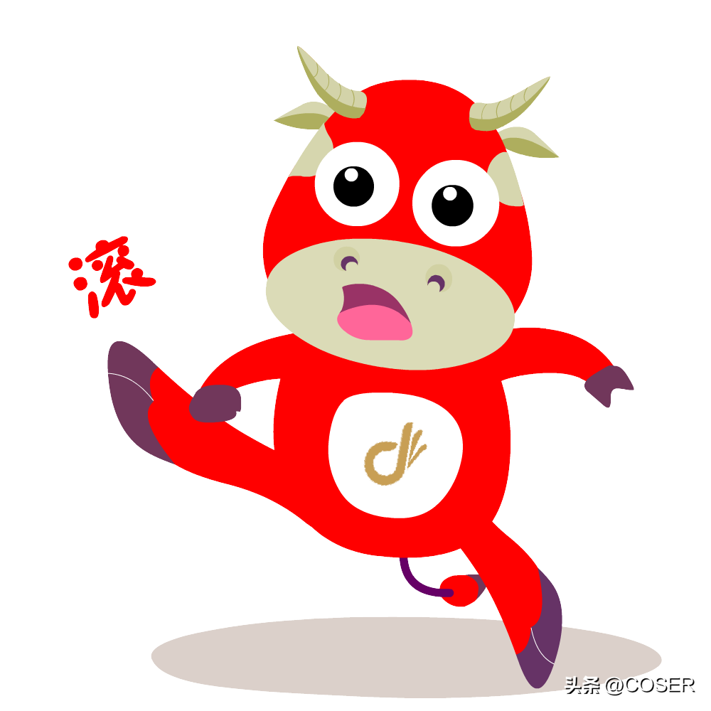 Shanghai Donglian Cultural Mascot Original Two-dimensional Anime ...