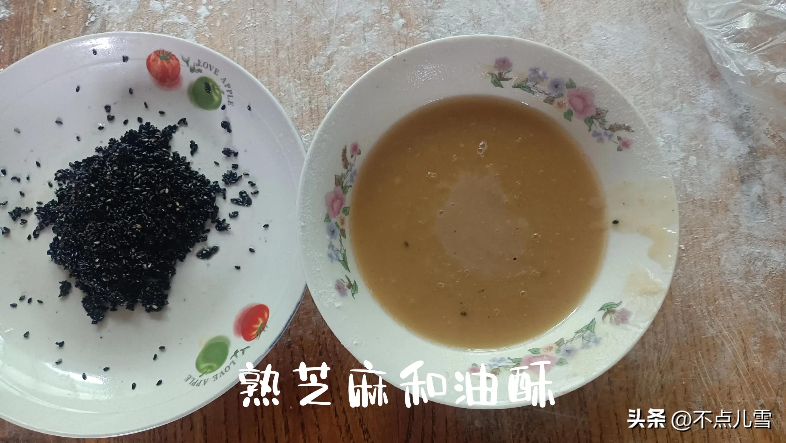 Home-cooked puff pastry - iNEWS