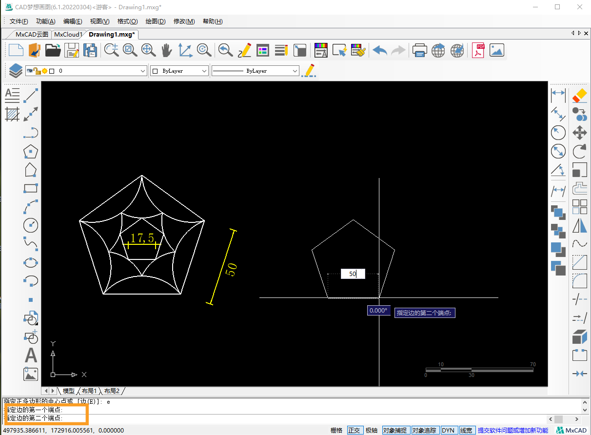 Drawing exercises in combination of arc commands and polygon commands ...