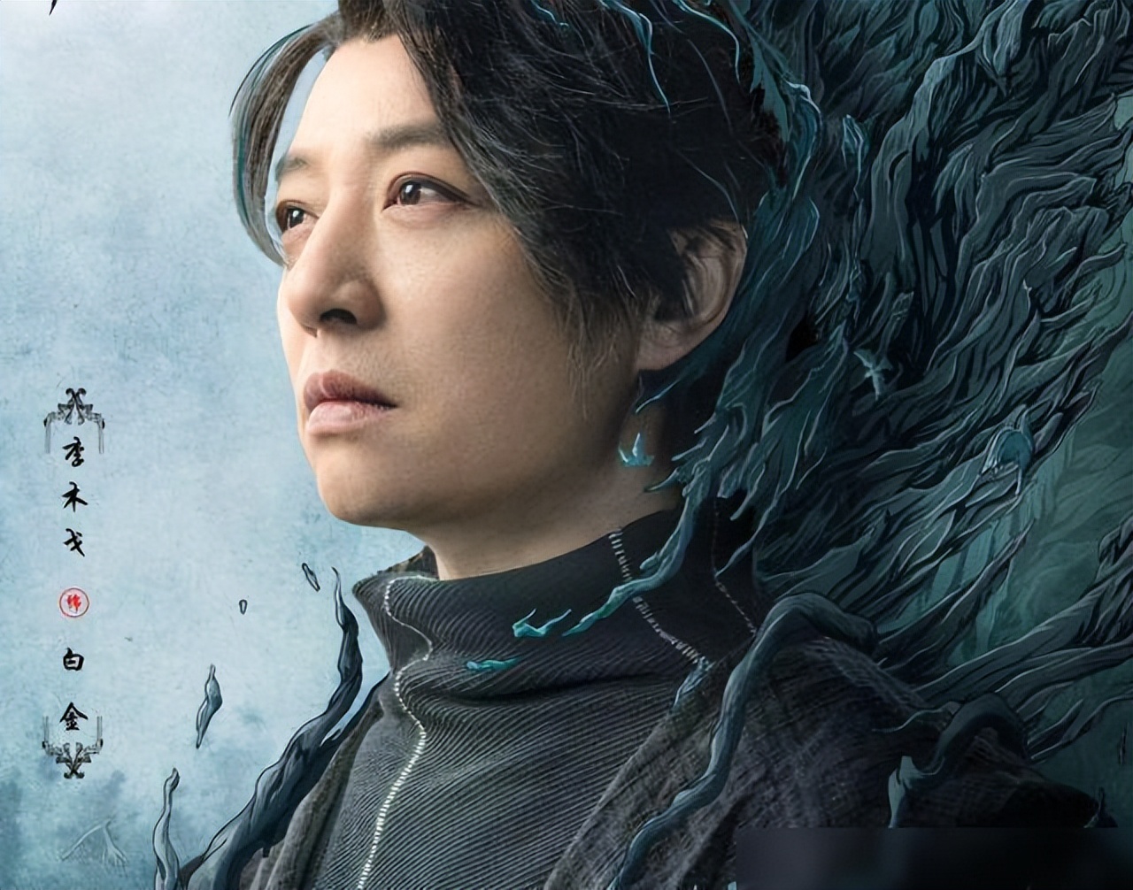 Director Li Muge: I hope to be worthy of the audience who really watch ...