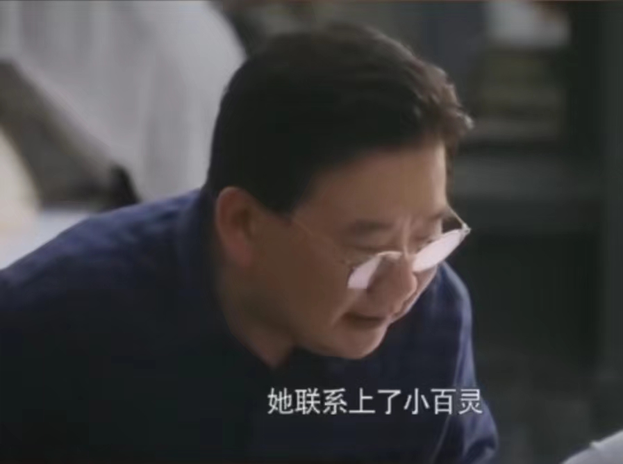 "Hou Lang": I am willing to be used by Wu Shandao and cooperate with ...