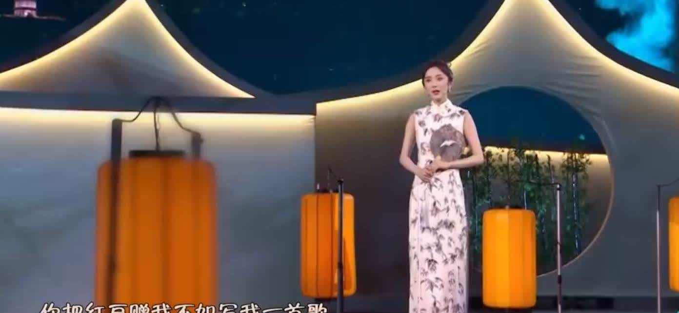 2023 Mid-Autumn Festival Party: The beautiful Zhang Xiaofei vs. Huang Qishan is out of tune, who ...