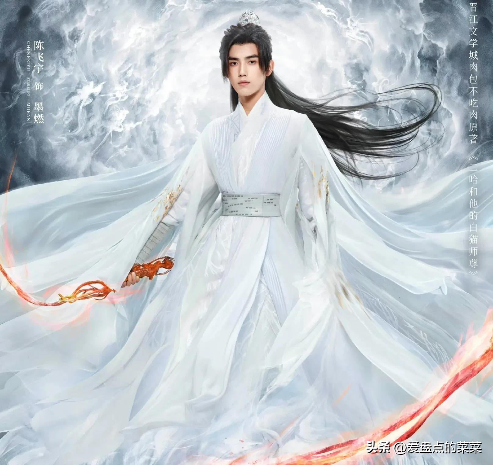 Two unreleased TV dramas with two male protagonists, "Haoyi Xing ...