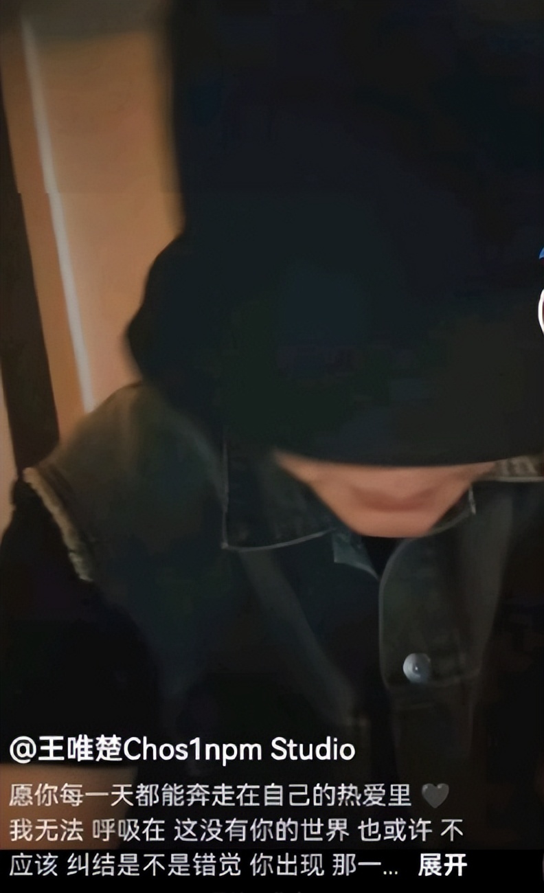 PGONE was banned less than 24 hours after his comeback. Netizens: You really can't go into the ...