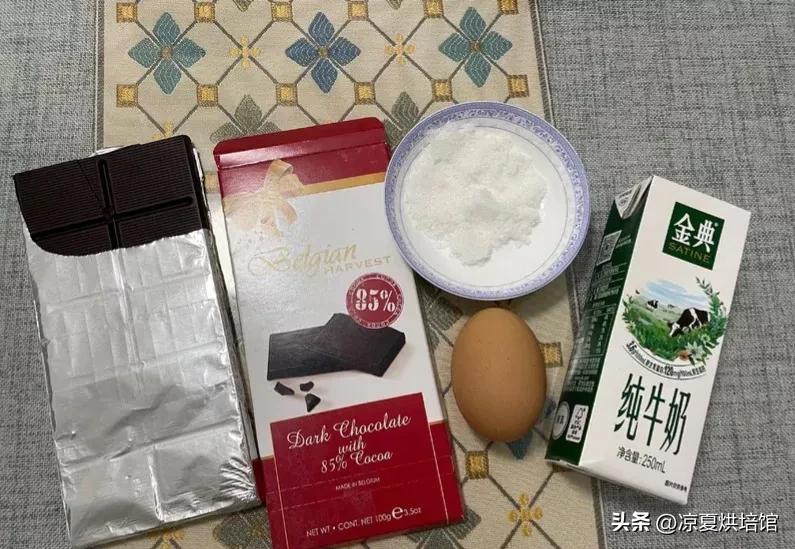 Exploding iceberg lava chocolate!The practice is so simple, it really ...