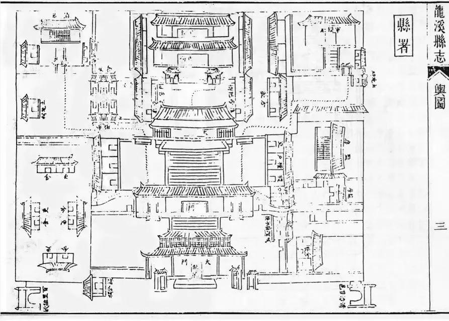 Longxi (Continuation 1) - iNEWS