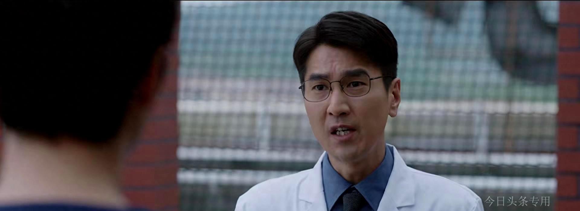 "Ask the Heart" boy band: Fans are shocked, doctor Lin Yi's true identity is exposed! - iMedia