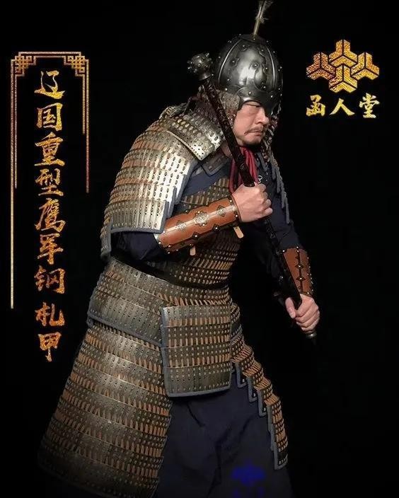 Why is the Khitan people considered the most successful ethnic minority ...