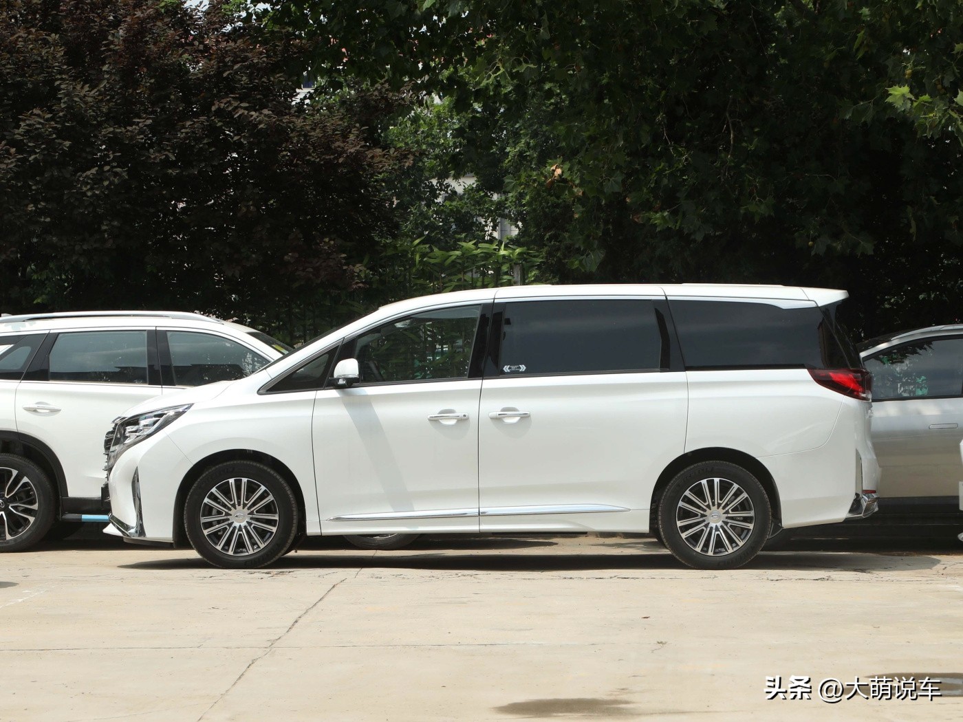 It is recommended to drive a MPV for long-distance home runs during the ...