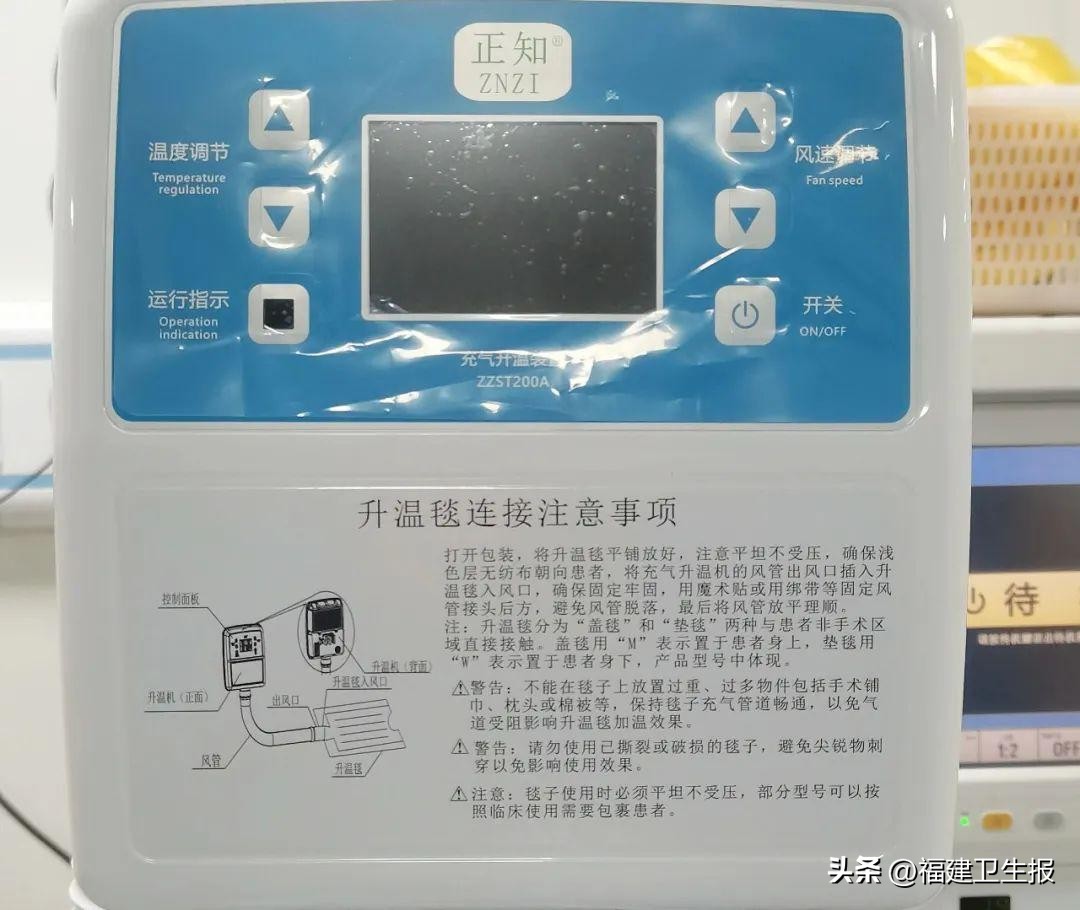 Driving a "sports car" to the operating room, this wave of "routine ...