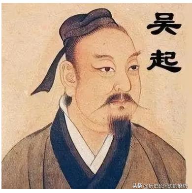 Wu Qi - the first person who died for the reform in the Warring States ...