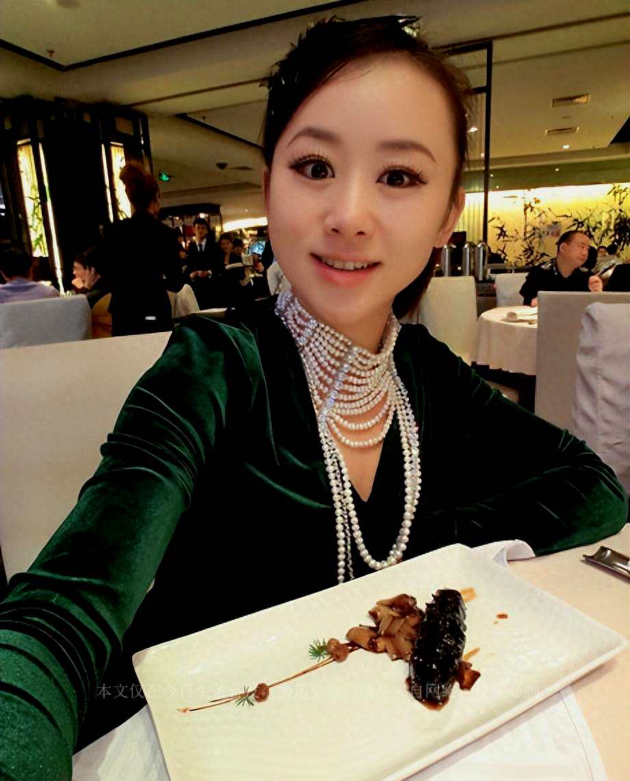 Post-85s beauty host Ji Yingnan: She was kept by a department official ...