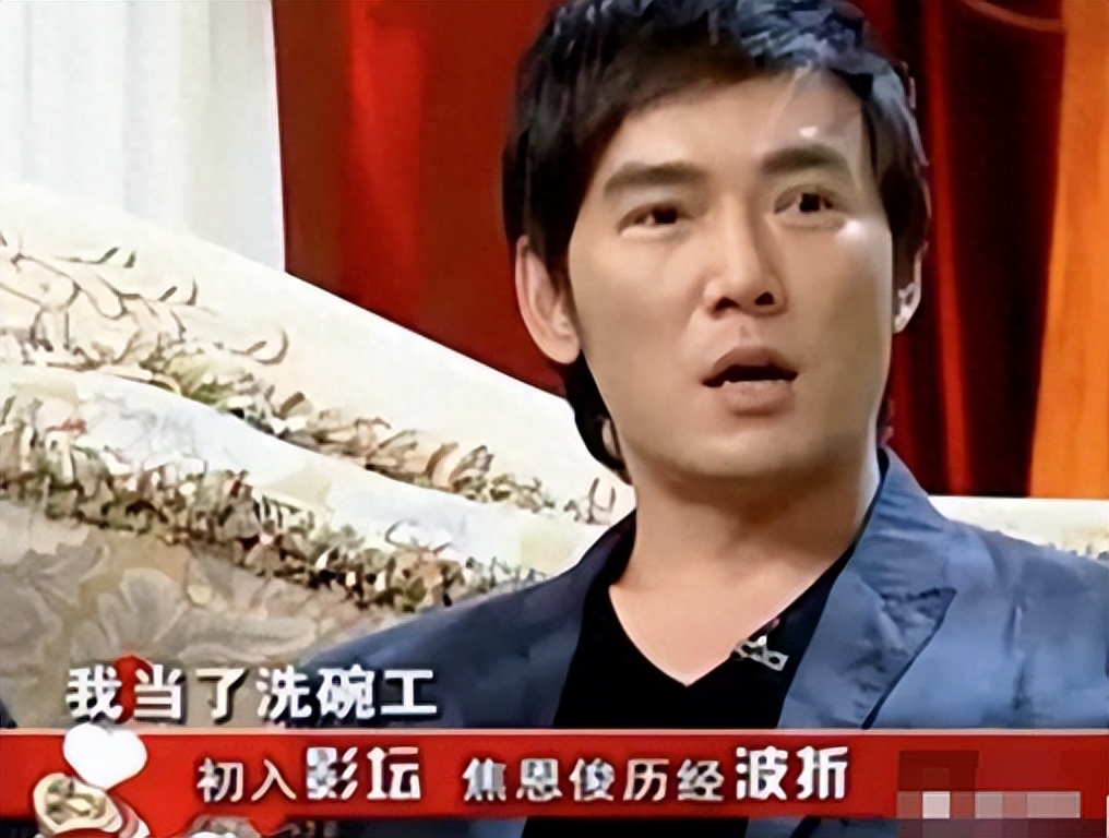 Jiao Enjun: After being teased by a rich woman and played with by an ...