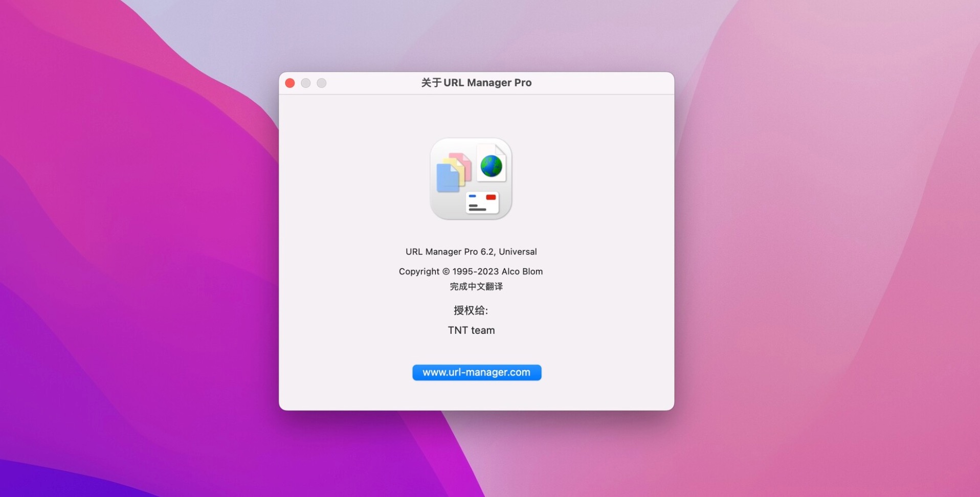 URL Manager Pro for mac(URL管理器) - 資訊咖