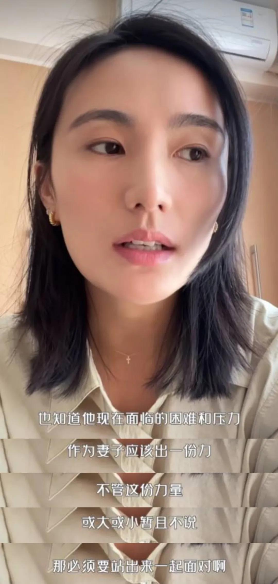 Li Yapeng finally let go of his face and agreed with his wife Haiha ...