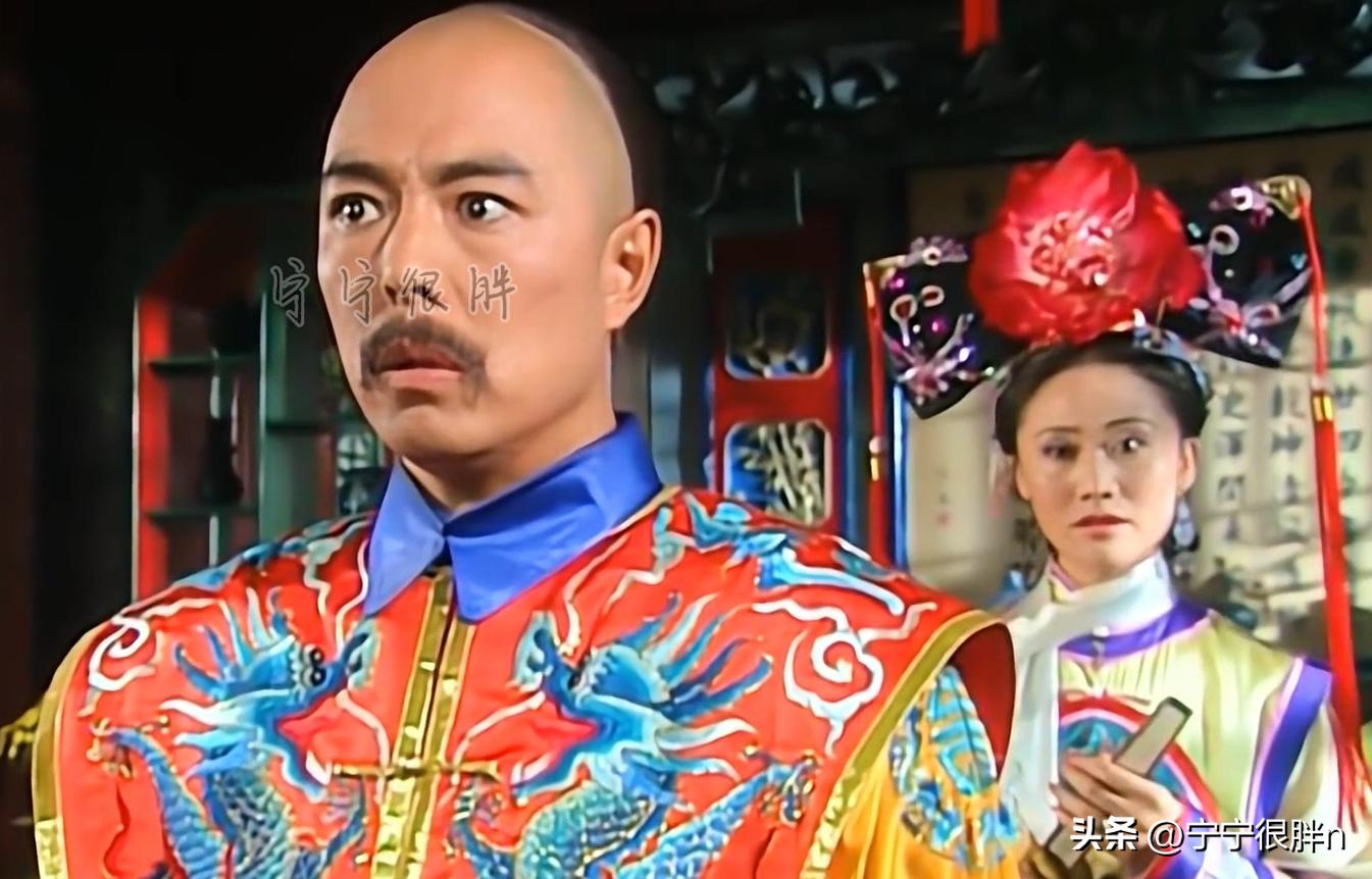 Looking at the classic Huanzhugege again, it turns out that Consort ...