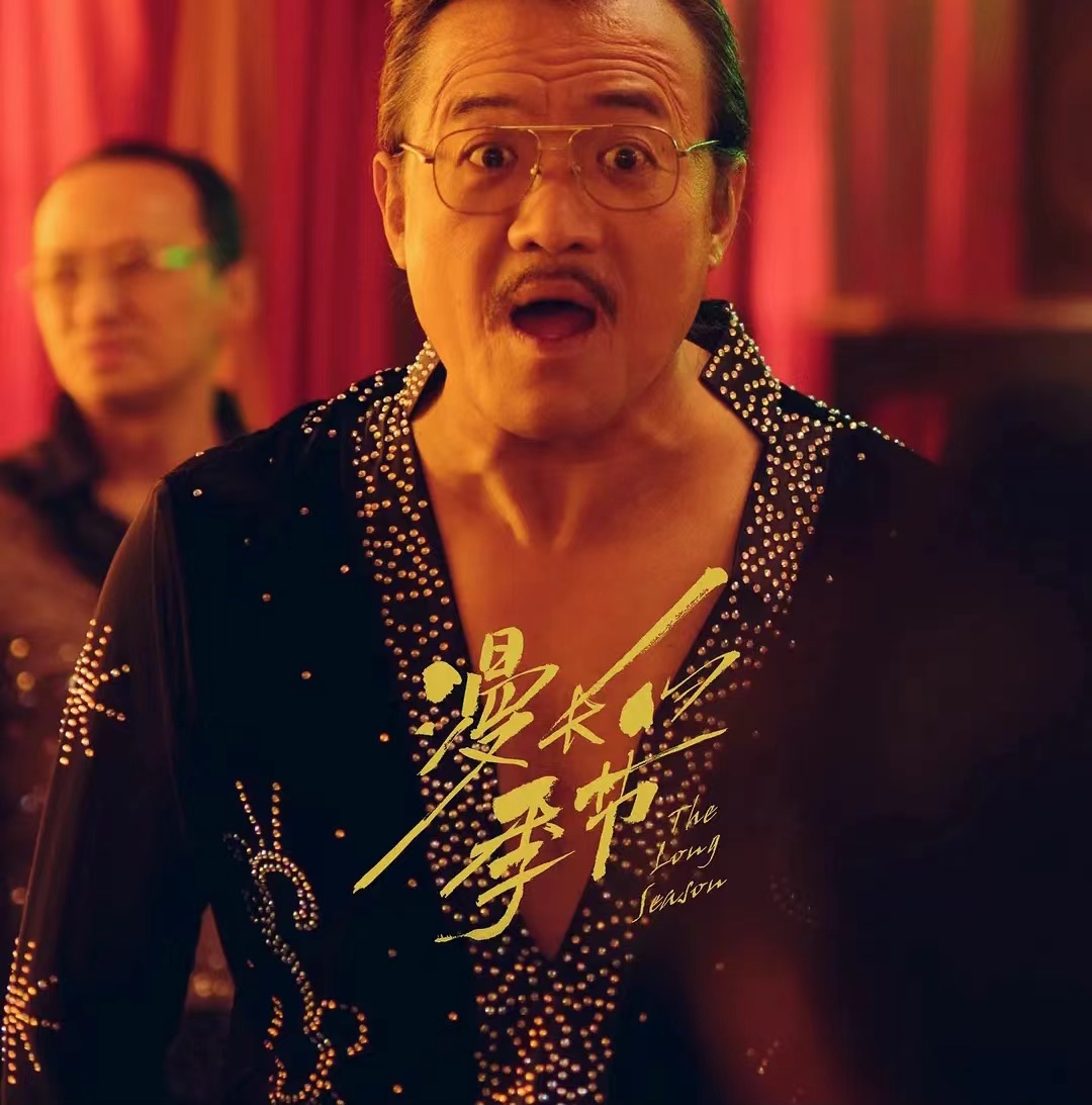 "The Long Season": In the play, he amazed everyone with a dance, but ...