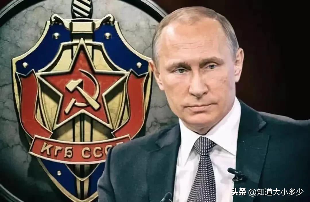 look! The five most powerful ace intelligence agencies in the world - iNEWS