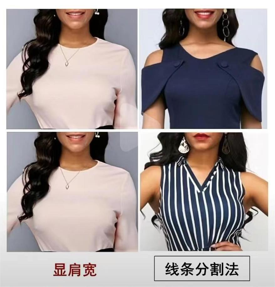 How to choose clothes with wide shoulders and thick back - iNEWS