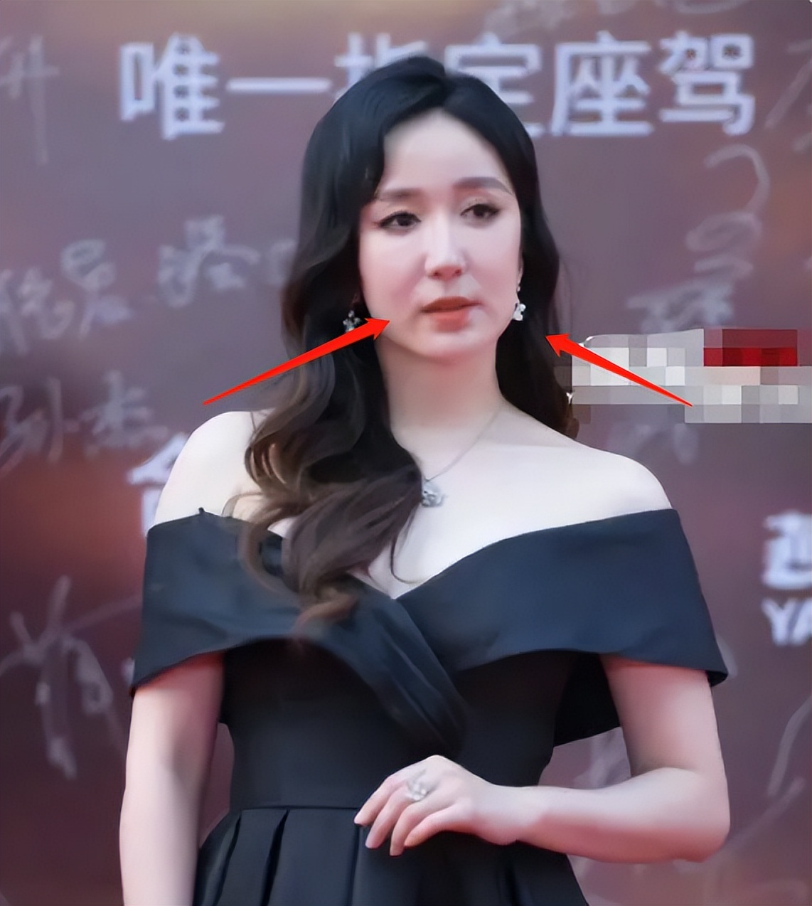 Stars gather at the Huabiao Awards, Yang Ying looks old, Lou Yixiao is in poor condition, Wang ...