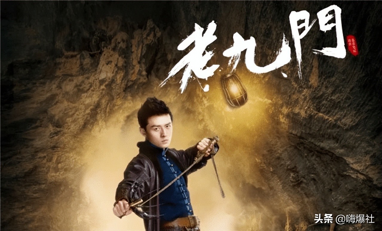 Hu Yunhao and Yang Xinying watched a movie hand in hand - iNEWS