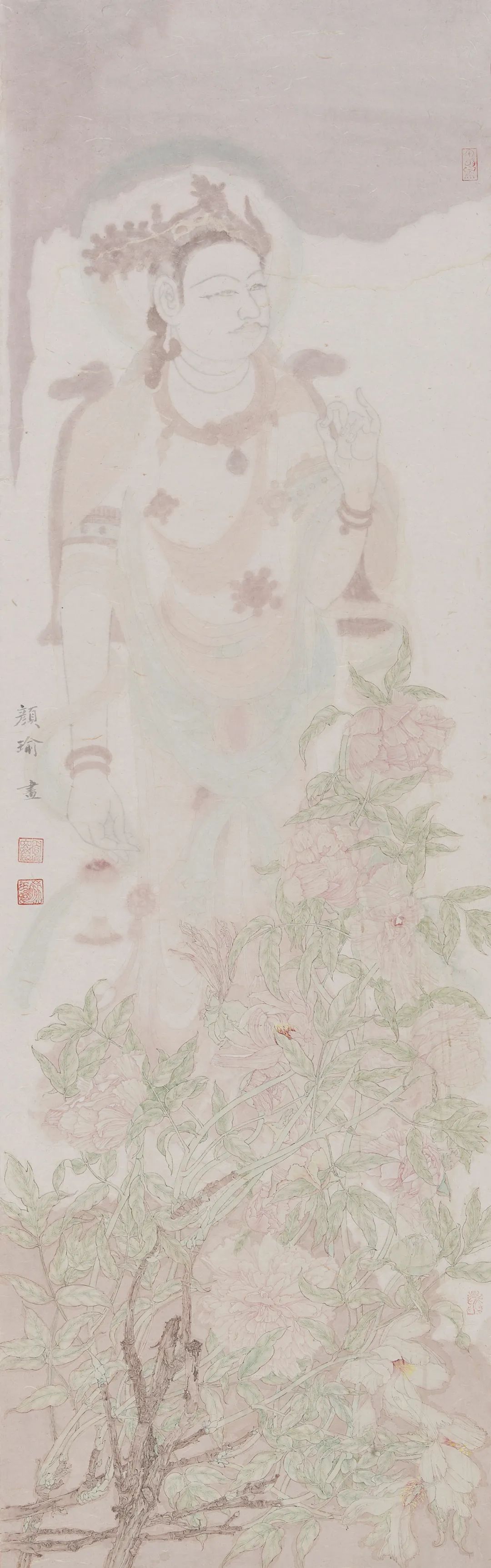 Danqing's mind║ Yan Yu - iMedia