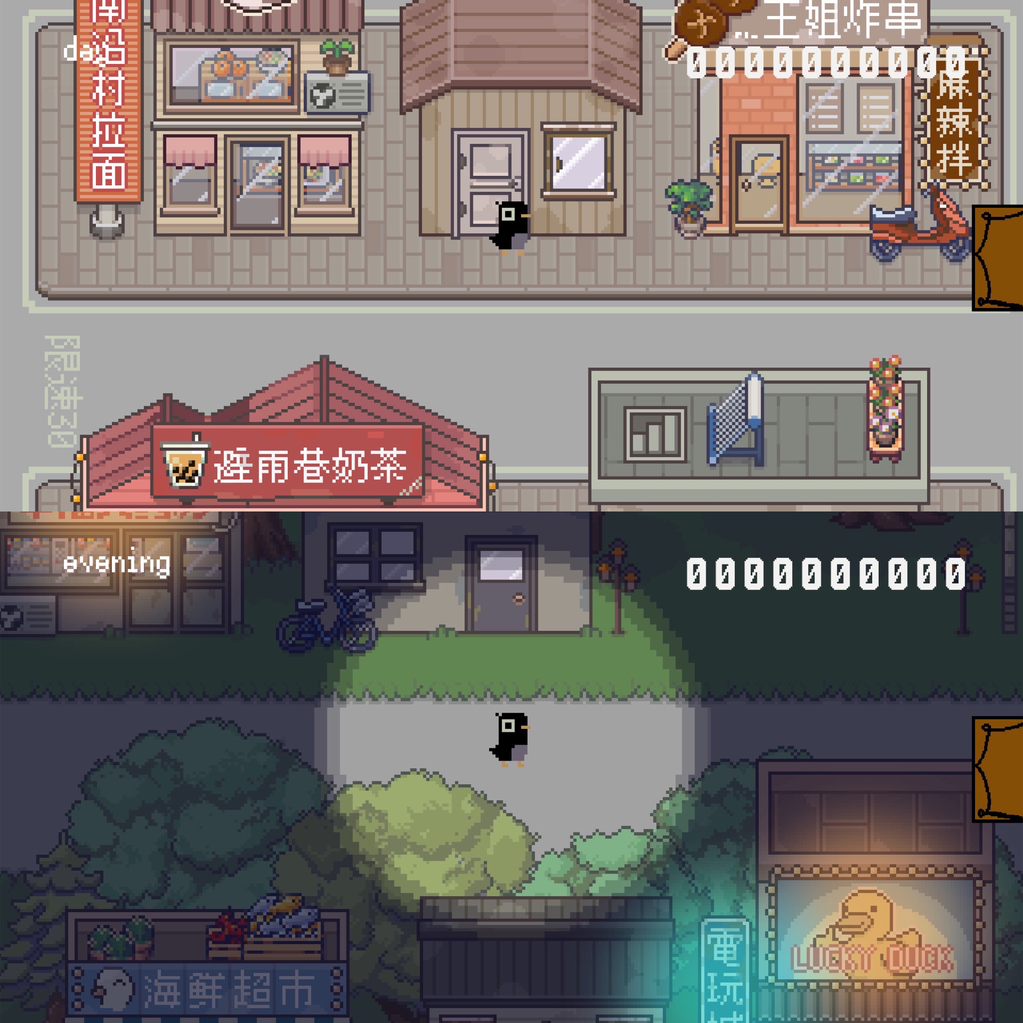 This boba milk tea game is absolutely amazing|simulation management ...