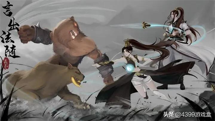 2021 4399 Game Box game launch conference ends, brand new image brings dozens of exciting games ...