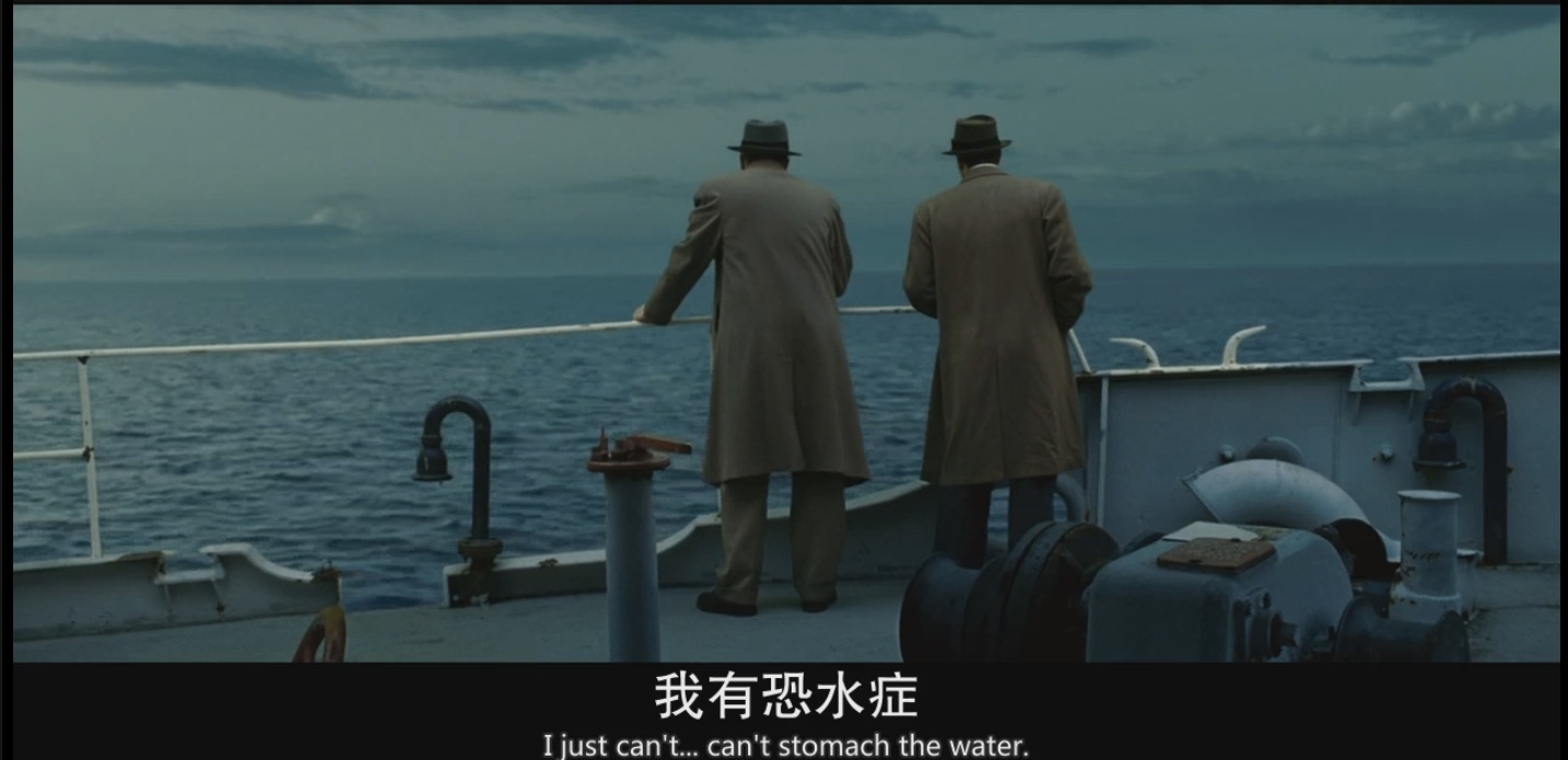 The use of color elements in the movie "Shutter Island" - iNEWS