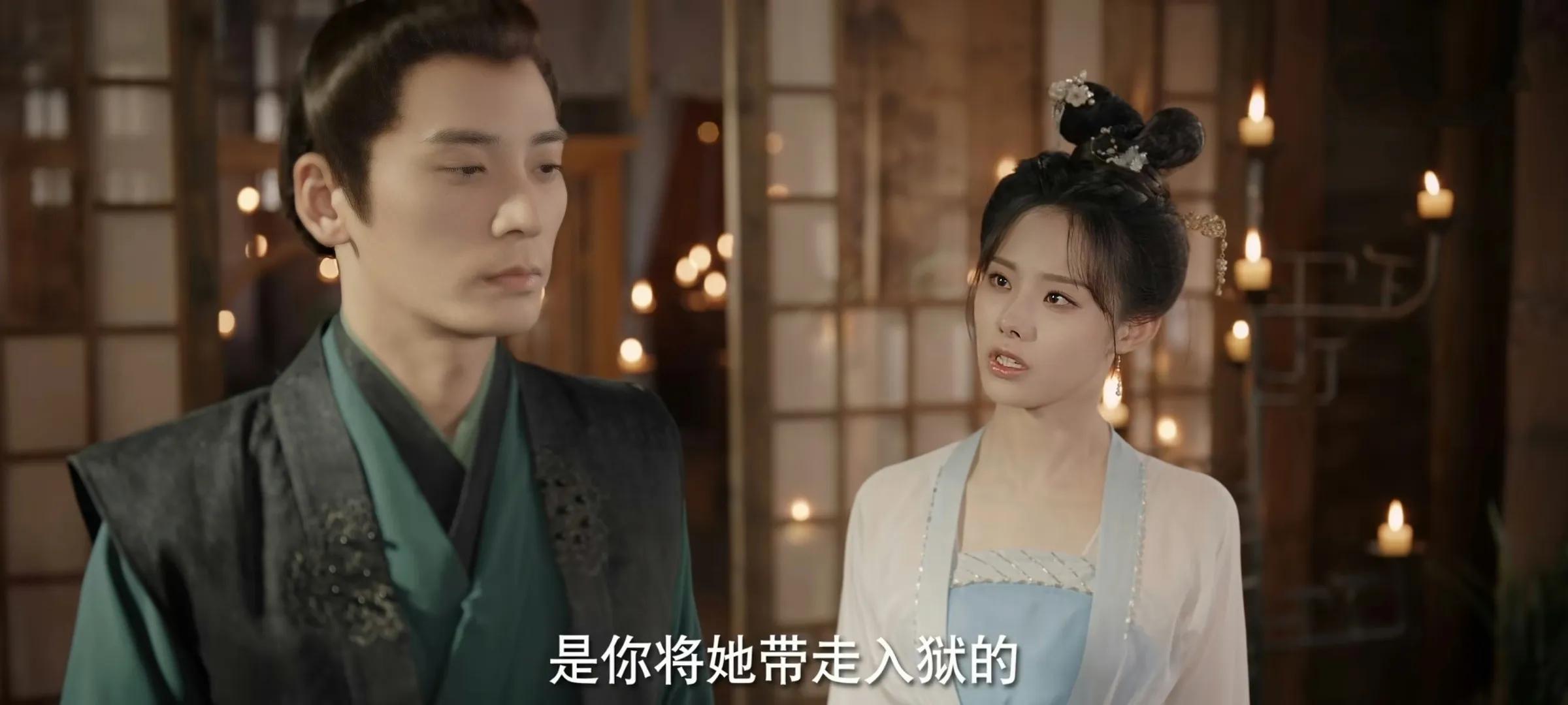 It turns out that Tao Siwei in "The Man in the Dream of a Girl in ...