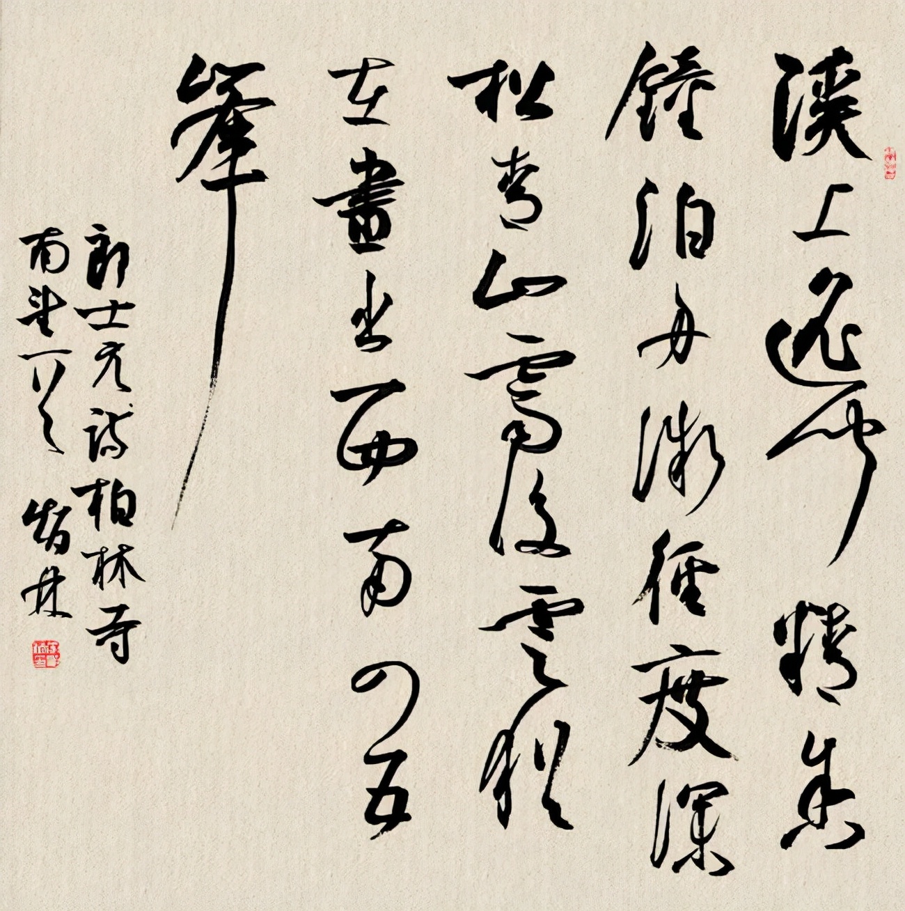 "Famous Artists" Hanmo has the fate of the breeze-Impressions of young calligrapher Li Zhilin ...