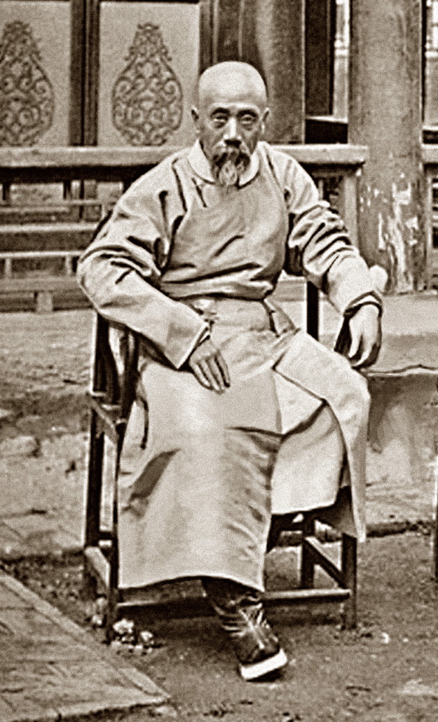 Emperor Dezong of the Qing Dynasty - Aixinjueluo·Zaitian - iNEWS