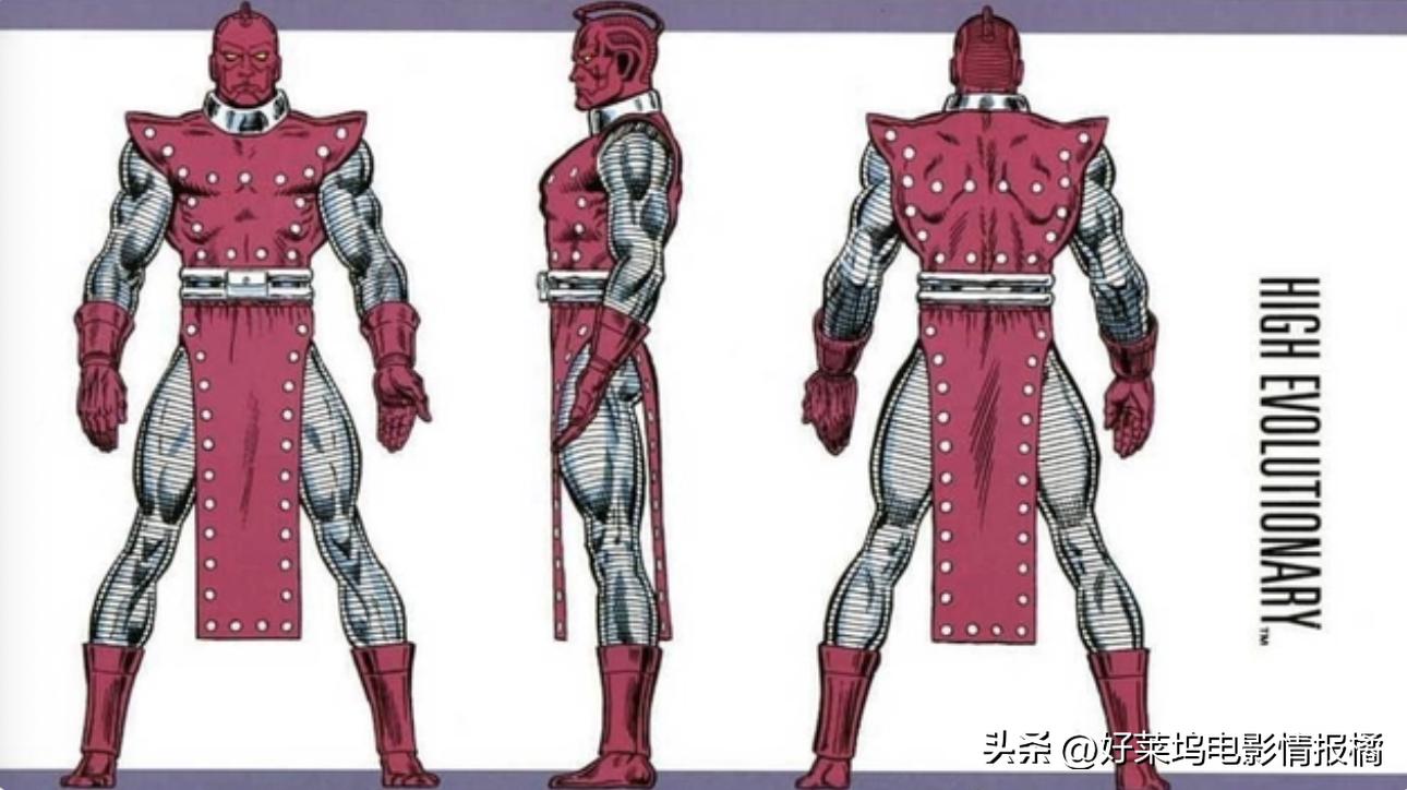 Marvel's new character "Supreme Evolution" is launched in "Silver Guard ...
