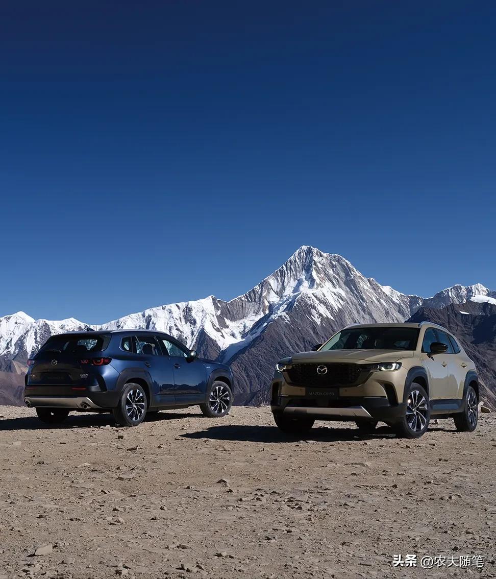 The hardworking and simple pony owns MAZDA CX-50 - iNEWS