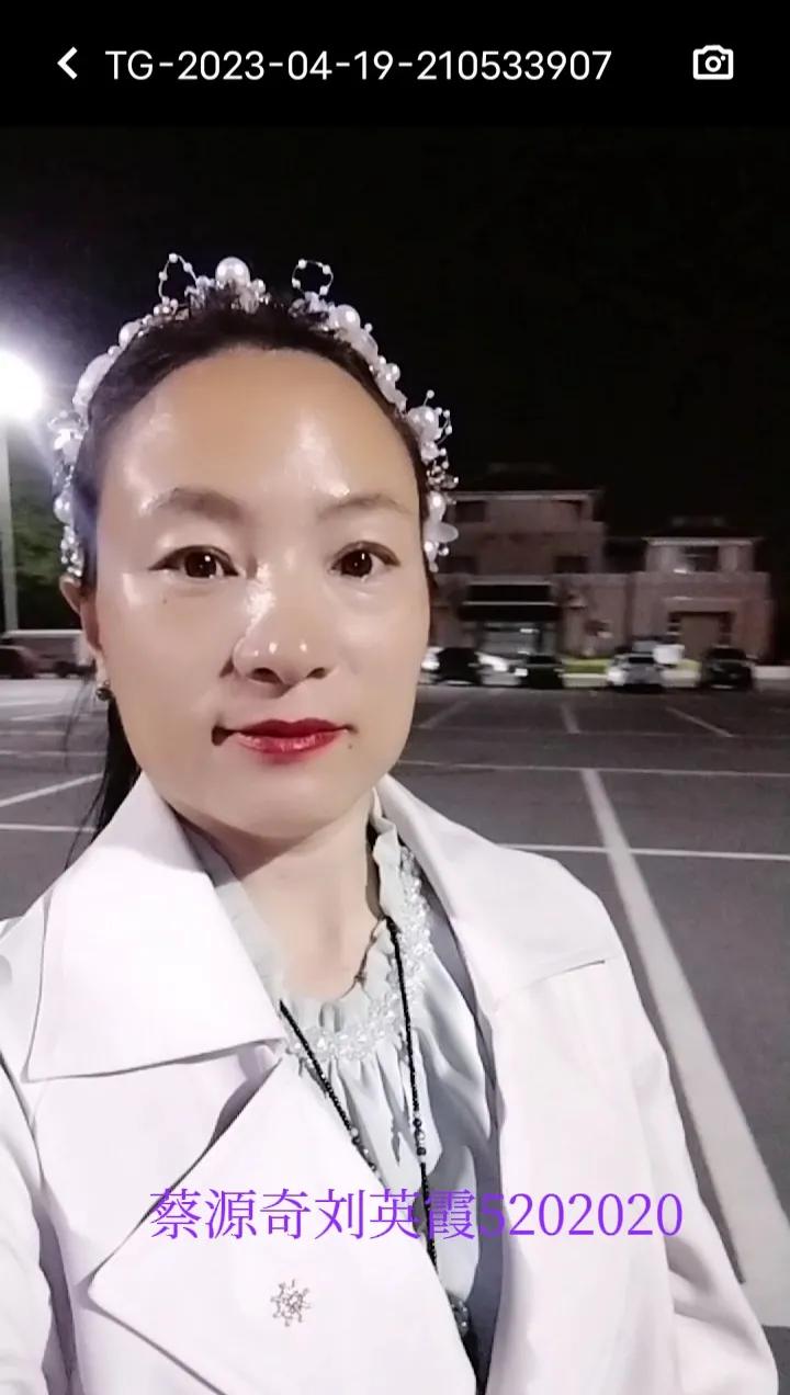 Cai Yuanqi Liu Yingxia‖Chunhui - iMedia