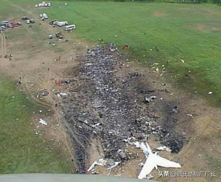 How to die fast and how to play, review the 2001 Vladivostok Air Flight ...