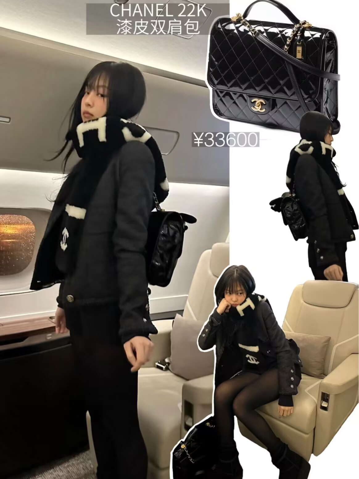 Jennie—Chanel 22k patent leather backpack is too versatile~ - iMedia