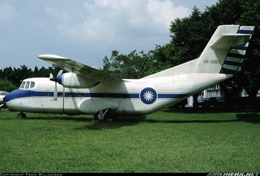 Unserviced Taiwan-made XC-2 transport aircraft - iNEWS