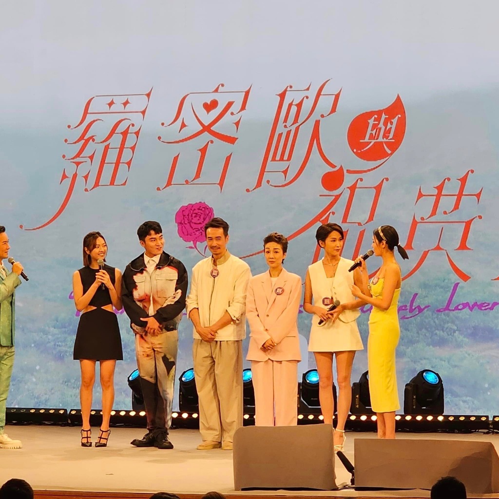 TVB program tour in the second half of the year, Chen Zhanpeng and Chen ...