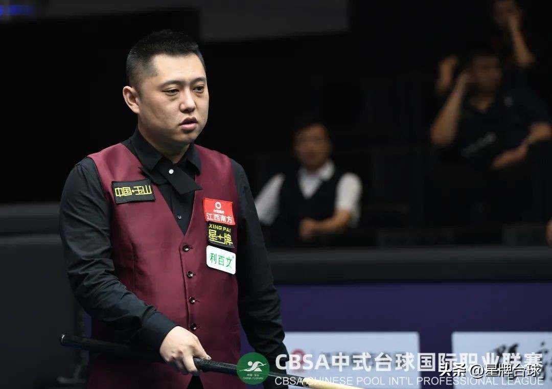 [First day of the race] Zhao Ruliang played Zheng Yubo and lost to Wu ...