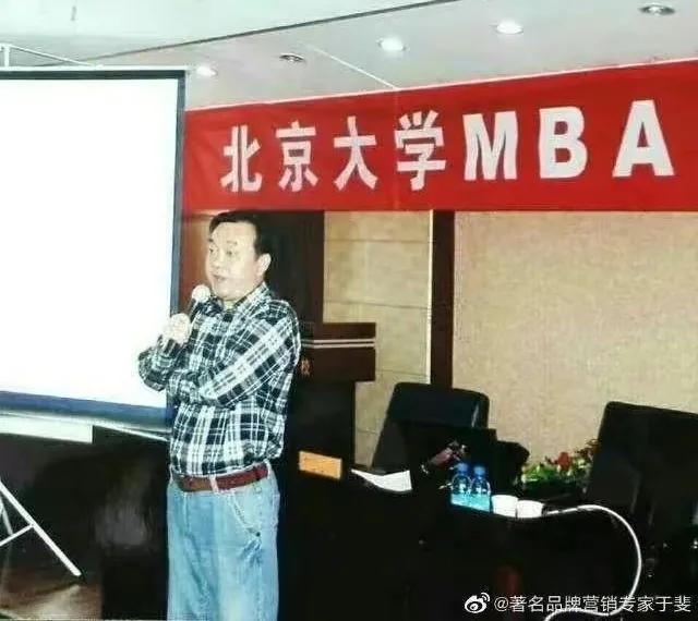 Teacher Yu Fei talks about: There is a lack of cognition between the ...