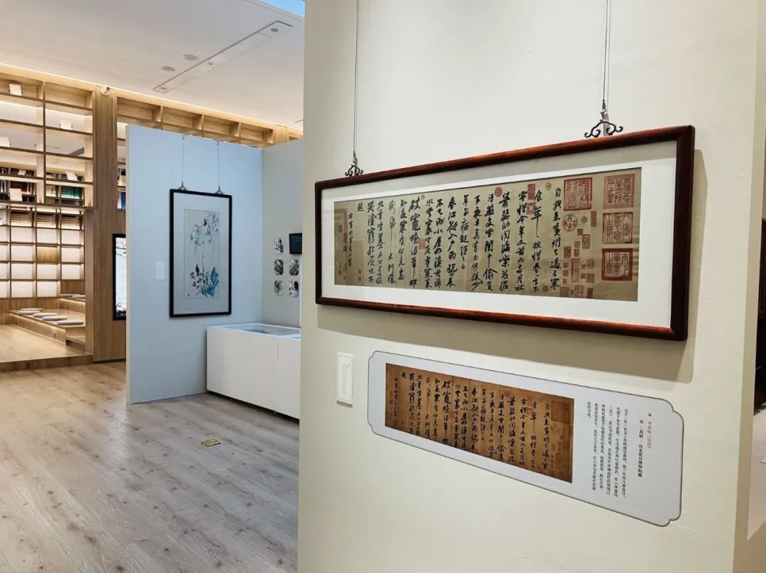 A Thousand Years of Fusuo: Suzhou Kesi Calligraphy - iNEWS