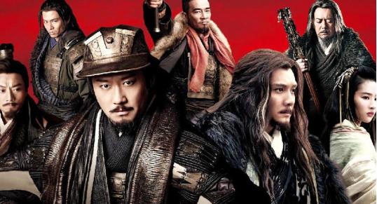 Classic Movie Appreciation No. 96: "The Legend of Hongmen Banquet"-2011 ...