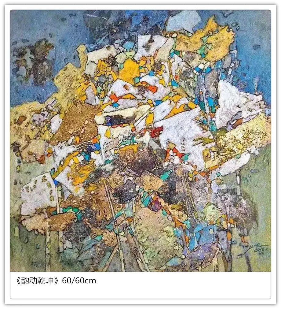 Famous artist Wang Rong · Appreciation of excellent works - iNEWS