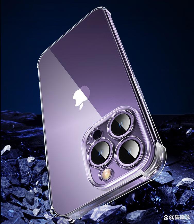 How to adjust the color saturation of Apple mobile phone - iMedia